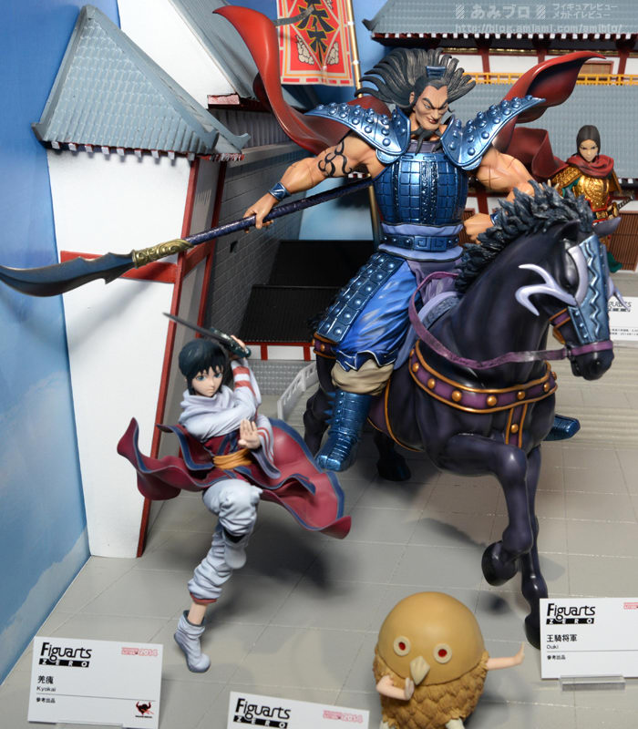 Tamashii Nation 2014 Part 3: Japan Hero II – Neko Magic