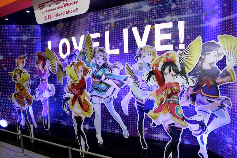 Anime Japan 2015 Part 8: Genco, Bandai Visual, Production Works Street ...