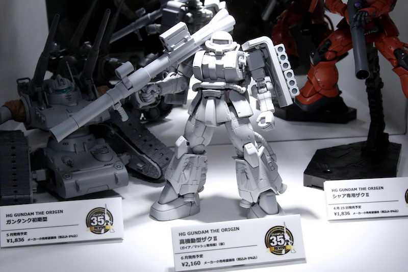 Anime Japan 2015 Part 8: Genco, Bandai Visual, Production Works Street ...