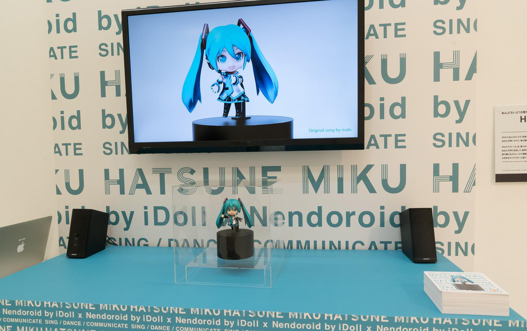 Good Smile Company 15th Anniversary Exhibition Part 4: Nendoroid 000 ...