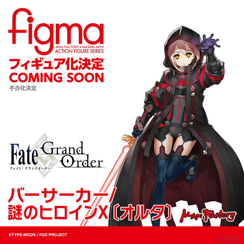 Wonderful Hobby Life For You!! 32 – Part 1: PVC figure, figma, Plastic ...