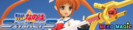 Magical Girl Lyrical Nanoha Strikers Takamachi Nanoha figma 004 action ...