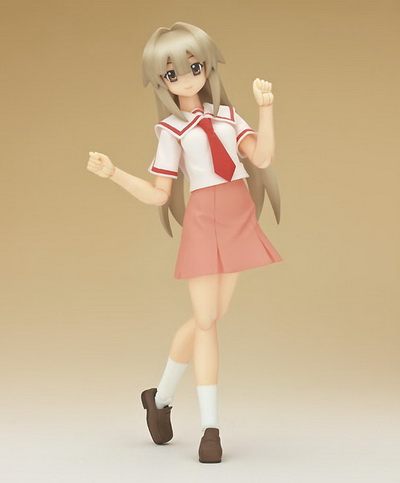 Seto no Hanayome Yagami Seto San figma 027 action figure by Max Factory ...