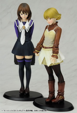 I”s Akiba Itsuki Super Baiz Figure 1/7 PVC figure by Bandai – Neko Magic