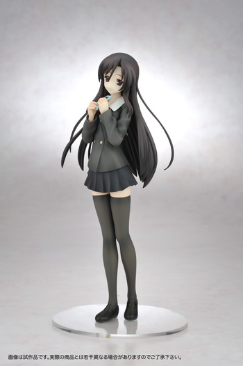 School Days Katsura Kotonoha 1/8 PVC figure by Kotobukiya – Neko Magic