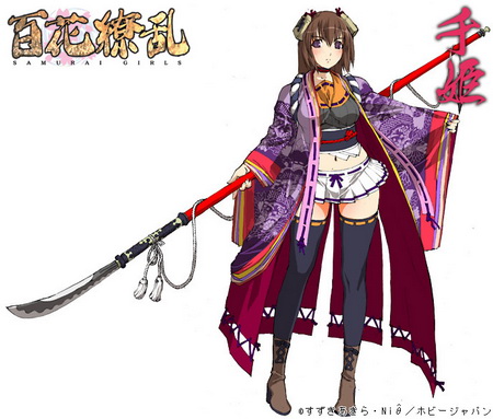 Hyakka Ryouran Samurai Girls Senhime 1/8 PVC figure by Alter – Neko Magic