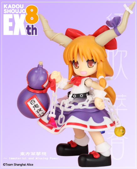 Touhou Project Ibuki Suika cold cast action figure by Liquidstone ...