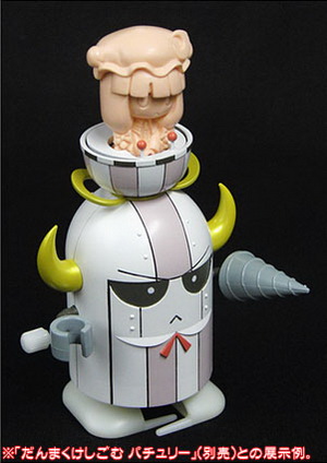 Touhou Project Mecha Patchouli plastic mode kit by Mandarake – Neko Magic