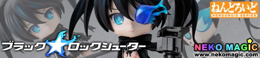 Black Rock Shooter – Black Rock Shooter Nendoroid No.106 action figure ...