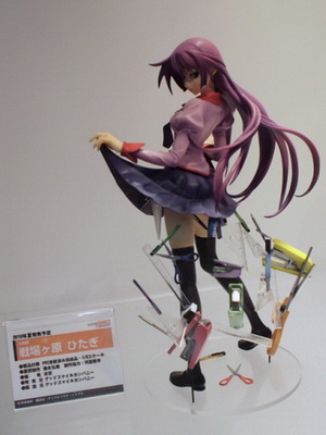 Bakemonogatari Senjougahara Hitagi 1/8 PVC figure by Kotobukiya – Neko ...