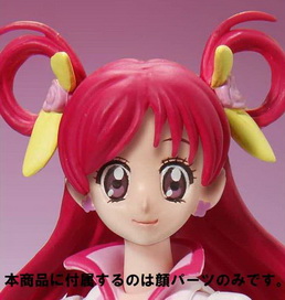 Yes! Precure5 GoGo S.H.Figuarts Milky Rose action figure by Bandai ...