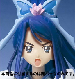 Yes! Precure5 GoGo S.H.Figuarts Milky Rose action figure by Bandai ...