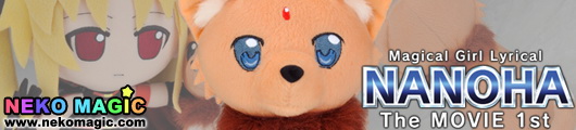 Magical Girl Lyrical Nanoha The Movie 1st Arf Puppy Ver. Plush by Gift ...