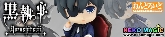 Kuroshitsuji Ciel Phantomhive Nendoroid No.116 action figure by Good ...