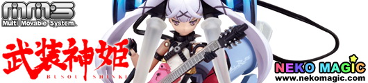 Busou Shinki Baby Razz action figure by Konami – Neko Magic