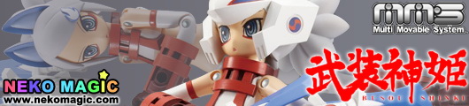 Busou Shinki Renge action figure by Konami – Neko Magic