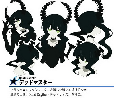 Black Rock Shooter Dead Master figma SP013 action figure by Max Factory ...