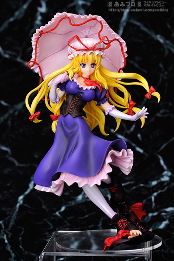 Touhou Project Yakumo Yukari 1/8 PVC figure by Kotobukiya – Neko Magic