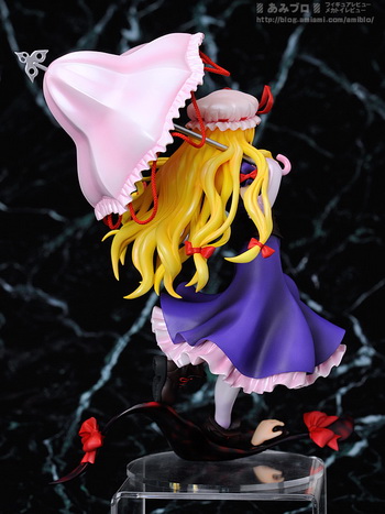 Touhou Project Yakumo Yukari 1/8 PVC figure by Kotobukiya – Neko Magic
