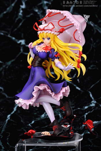 Touhou Project Yakumo Yukari 1/8 PVC figure by Kotobukiya – Neko Magic