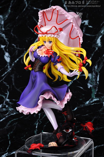 Touhou Project Yakumo Yukari 1/8 PVC figure by Kotobukiya – Neko Magic
