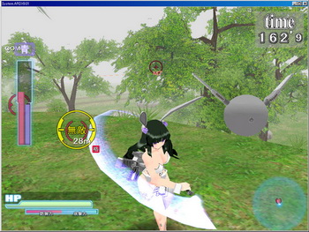 Soul Saber 2 Miyuko LSP 1/6 PVC figure by Daiki Kougyou – Neko Magic