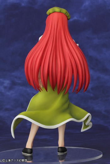 Touhou Project the Chinese Girl Hong Meiling 1/8 PVC figure by Griffon ...