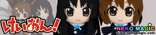 K-ON! Hirasawa Yui & Akiyama Mio plush strip by Gift – Neko Magic
