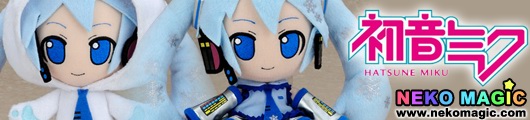 Vocaloid 2 Snow Miku & Snow Miku Polar Bear Costume Ver. plush strip by ...