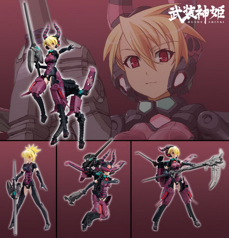 Busou Shinki – Proxima Spinel MMS action figure by Konami – Neko Magic