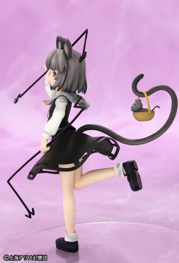 Touhou Project –The Little Dowser General Nazrin 1/8 PVC figure by ...
