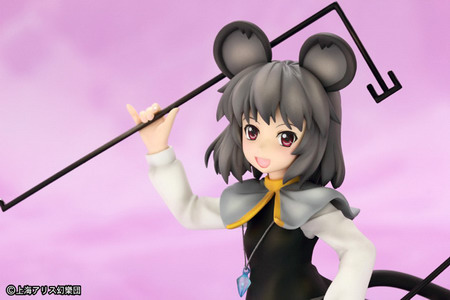 Touhou Project –The Little Dowser General Nazrin 1/8 PVC figure by ...