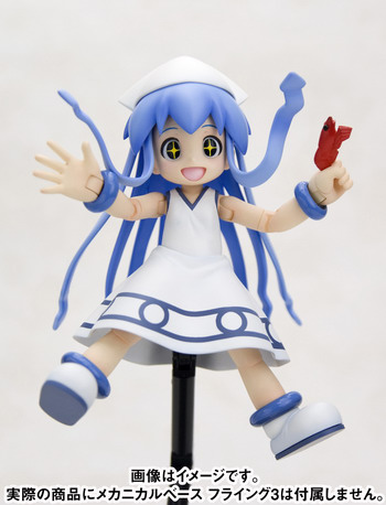 Shinryaku! Ika Musume – Ika Musume Not Build it? non-scale plastic kit ...