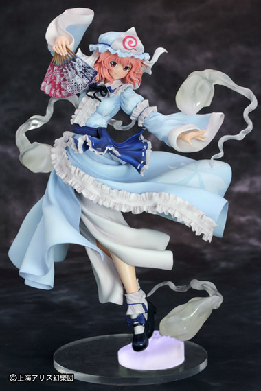 Touhou Project – Saigyouji Yuyuko Ver.2 1/8 PVC figure by Griffon ...