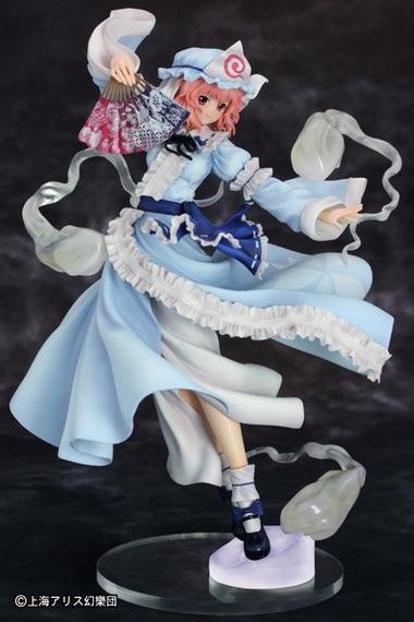 Touhou Project – Saigyouji Yuyuko Ver.2 1/8 PVC figure by Griffon ...