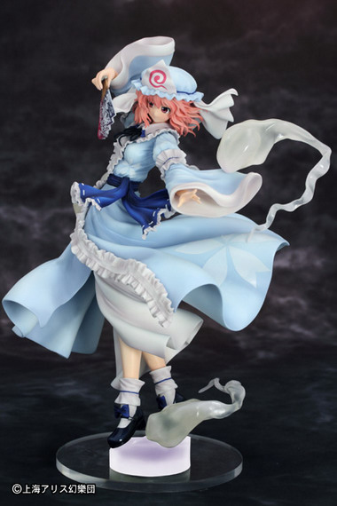 Touhou Project – Saigyouji Yuyuko Ver.2 1/8 PVC figure by Griffon ...