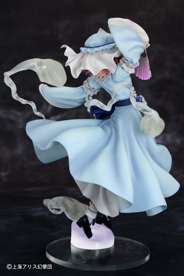 Touhou Project – Saigyouji Yuyuko Ver.2 1/8 PVC figure by Griffon ...