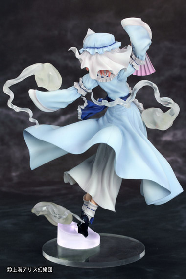 Touhou Project – Saigyouji Yuyuko Ver.2 1/8 PVC figure by Griffon ...