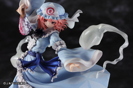 Touhou Project – Saigyouji Yuyuko Ver.2 1/8 PVC figure by Griffon ...