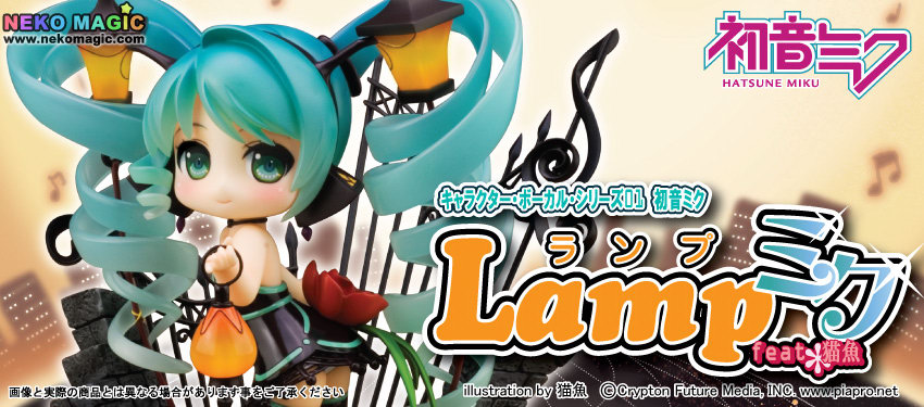 Vocaloid 2 – Hatsune Miku Lamp Miku feat. Nekozakana non-scale PVC ...