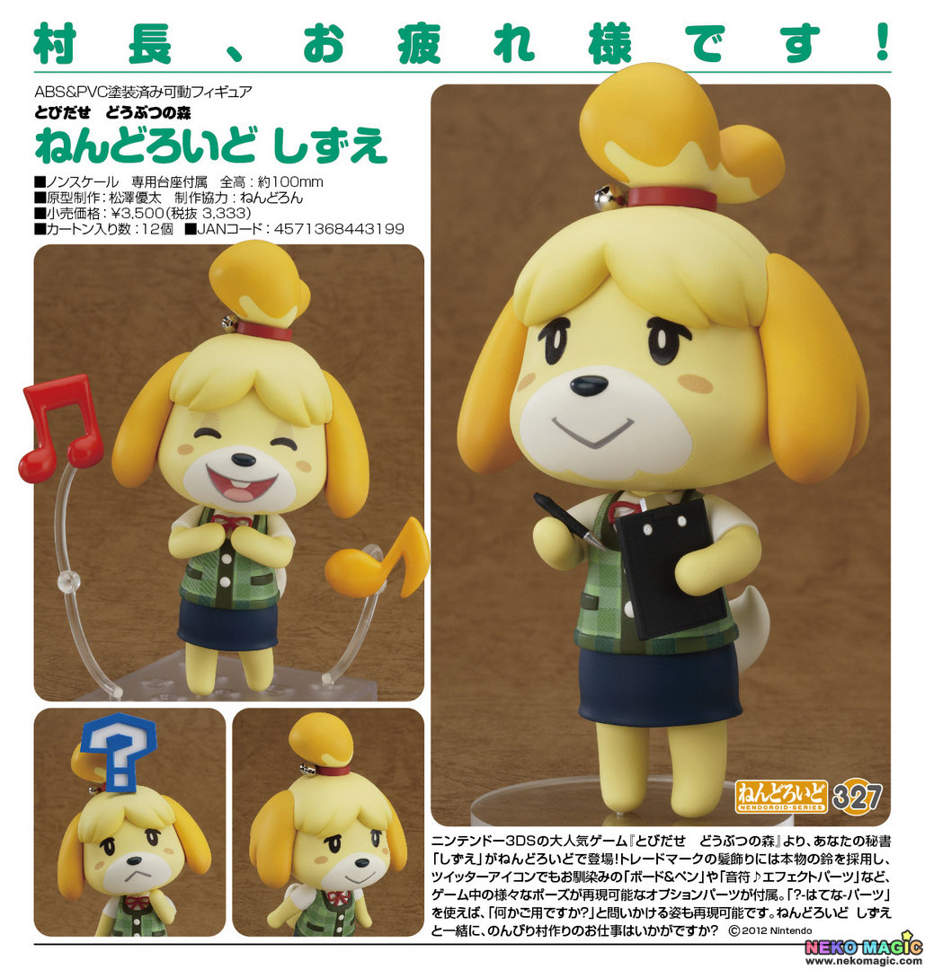 Animal Crossing: New Leaf – Shizue [Isabelle] No.327 Nendoroid action ...
