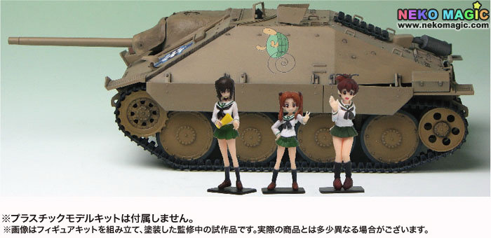Girls und Panzer – Turtle-san Team Figure Set 1/35 GK by Platz – Neko Magic