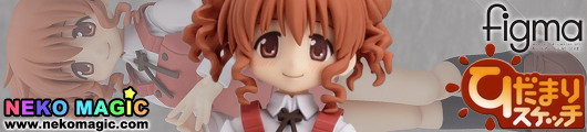 Hidamari Sketch x Honeycomb – Hiro figma 197 action figure by Max Factory – Neko Magic