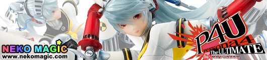 Persona 4: The Ultimate in Mayonaka Arena – Labrys non-scale PVC figure ...