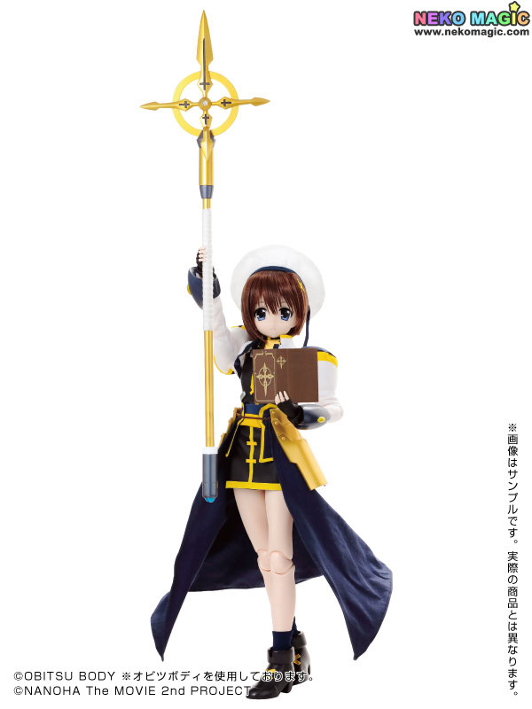 Magical Girl Lyrical Nanoha The MOVIE 2nd A’s – Yagami Hayate Hybrid ...