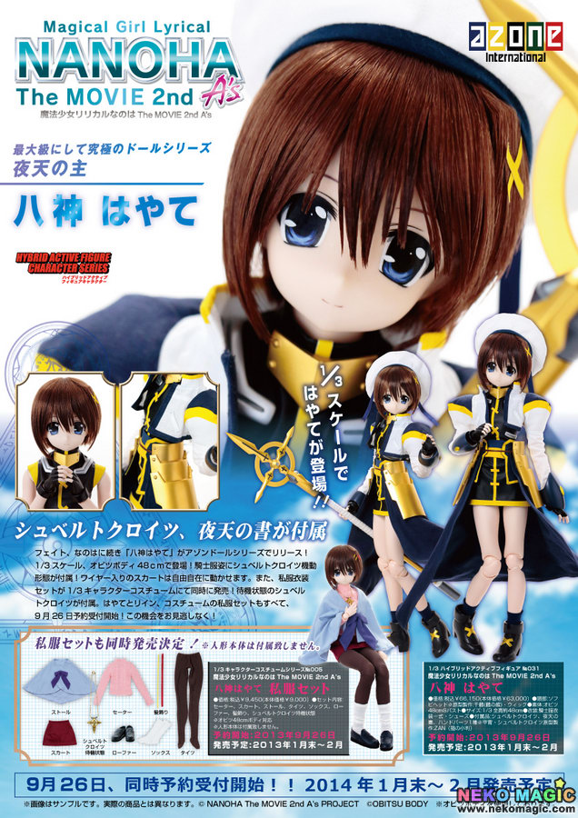 Magical Girl Lyrical Nanoha The MOVIE 2nd A’s – Yagami Hayate Hybrid ...