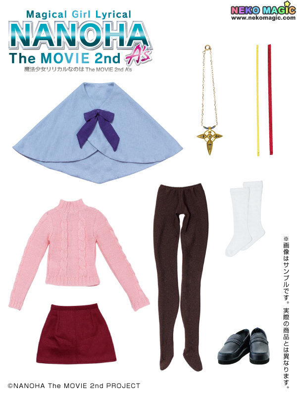 Magical Girl Lyrical Nanoha The MOVIE 2nd A’s – Yagami Hayate Casual ...