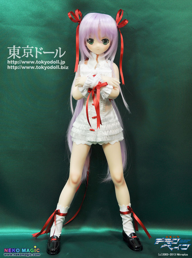 Zanmataisei Demonbane – Al Azif 47cm Doll by Tokyo Doll – Neko Magic