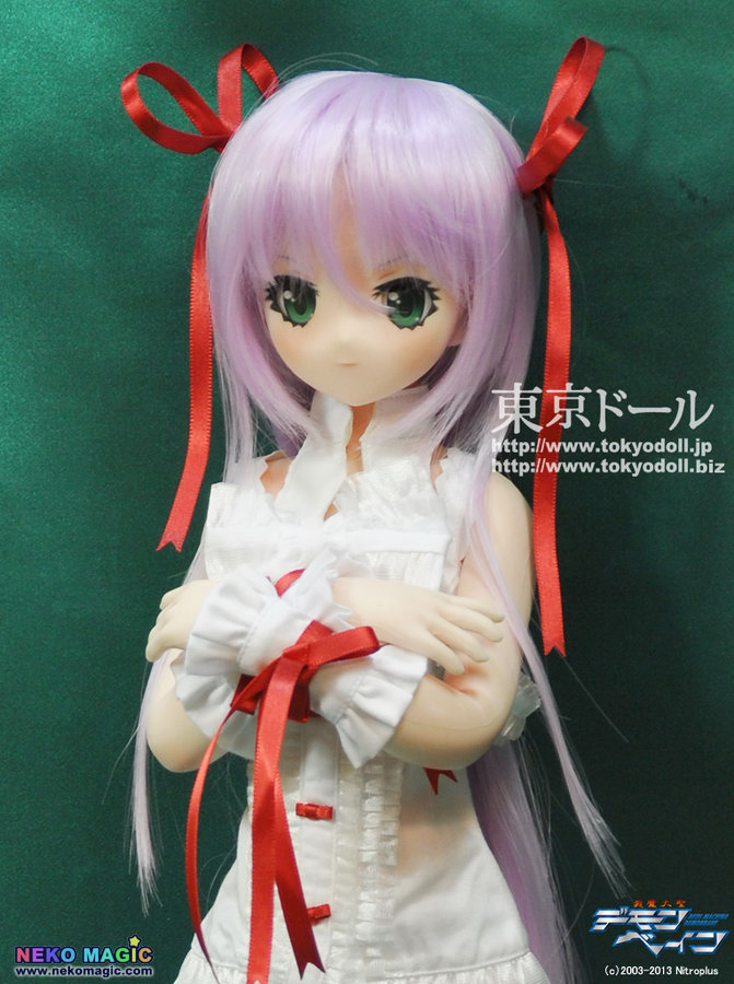 Zanmataisei Demonbane – Al Azif 47cm Doll by Tokyo Doll – Neko Magic