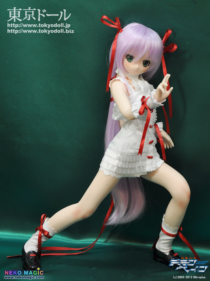 Zanmataisei Demonbane – Al Azif 47cm Doll by Tokyo Doll – Neko Magic